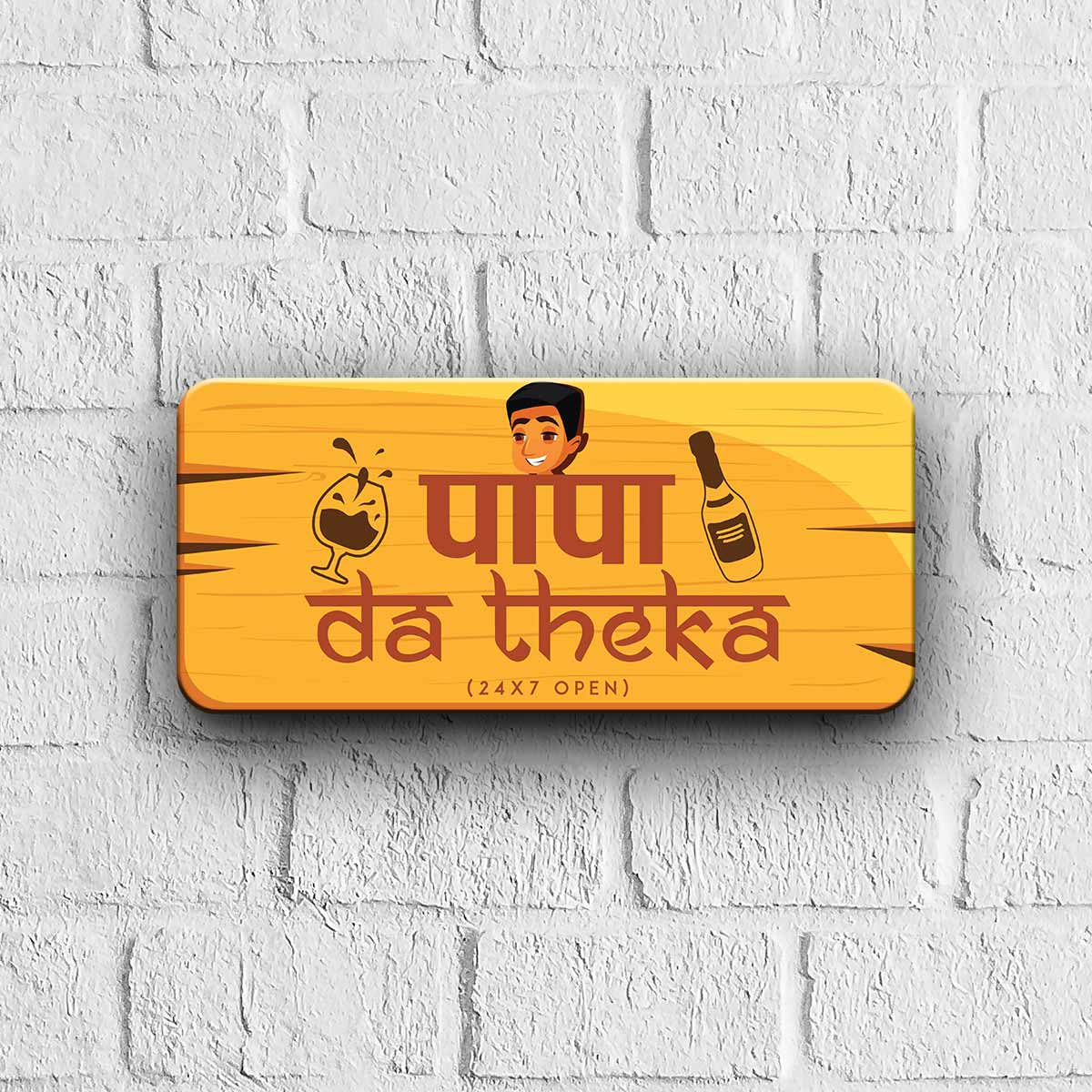 Buy Papa Da Theka Door Sign Gift For Dad Online - Giftcart