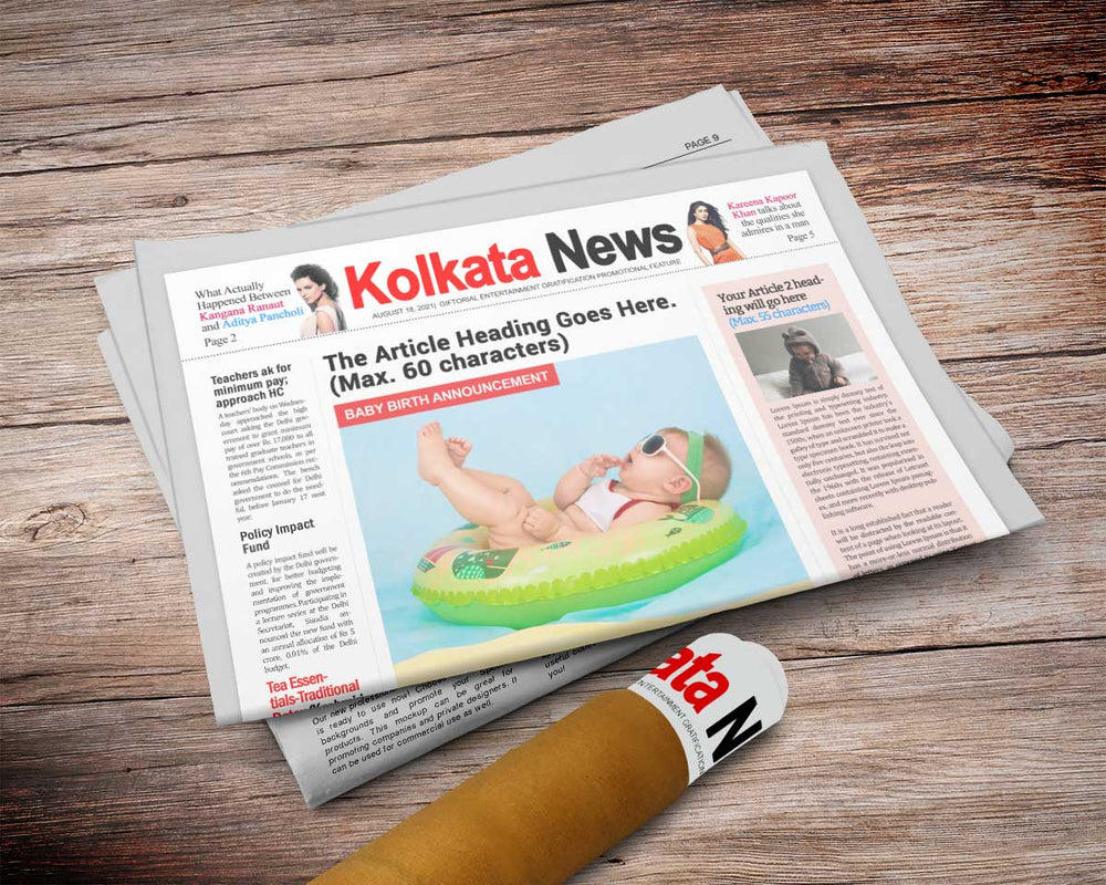 Buy Personalised Newspaper Front Page Birth Announcement from Giftcart ...