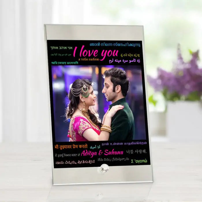 Buy Personalised I Love You Glass Frame Online at Best Prices ...